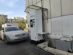 Живая вода (Maksima Gorkogo Street No:63), su satışı  Kurgan'dan