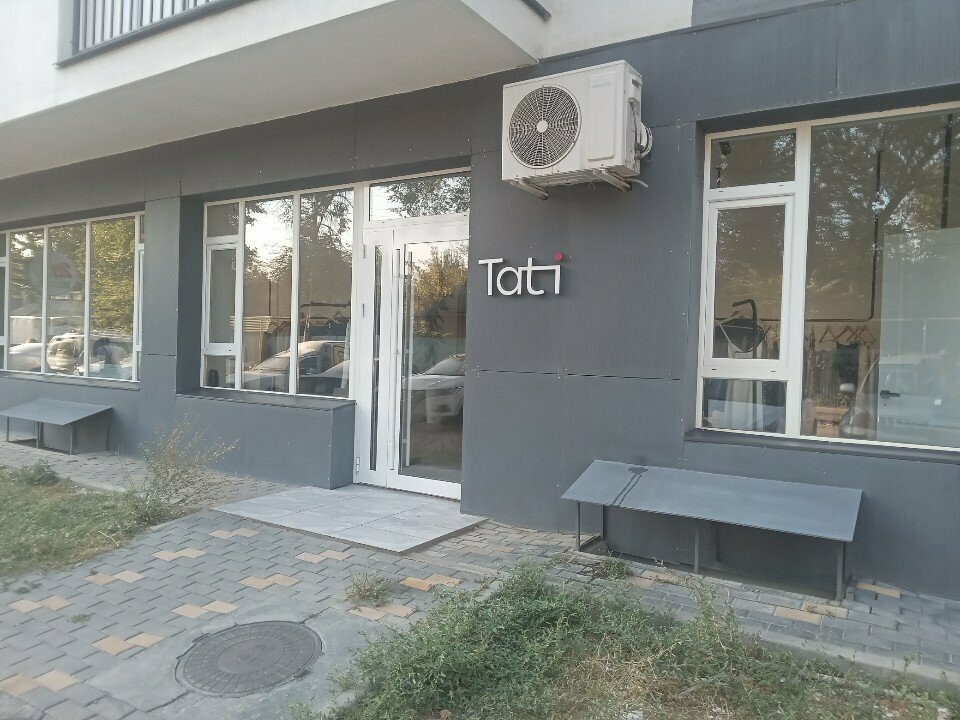 Giyim mağazası Tati, Almatı, foto