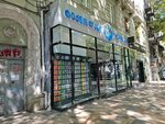 Technolab (Ilia Chavchavadzis gamziri No:17), elektronik eşya mağazaları  Tiflis'ten