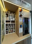 Coffee to go (Blagodatnaya Street No:61), kahve otomatı  Saint‑Petersburg'dan