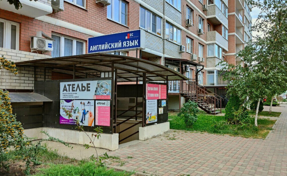 Dövmeciler Nuzhen Ink, Krasnodar, foto