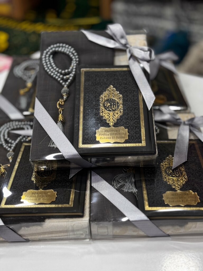 Hac ve hac malzemeleri firmaları Nevtarz Hac & Umre Tesettür Giyim İslami Hediyelik Mağazası, İstanbul, foto