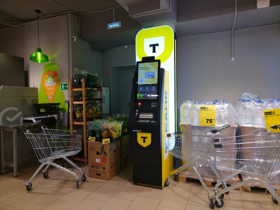 ATM'ler Т-Банк, Moskova, foto