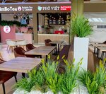 Bubble tea баблти (Elevatornaya Street No:1), kafe  Moskova'dan