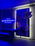 Beauty Bunker (Vladimirskaya ulitsa No:11Б, derevnya Rodina), güzellik salonu  Pskovskaya oblastından