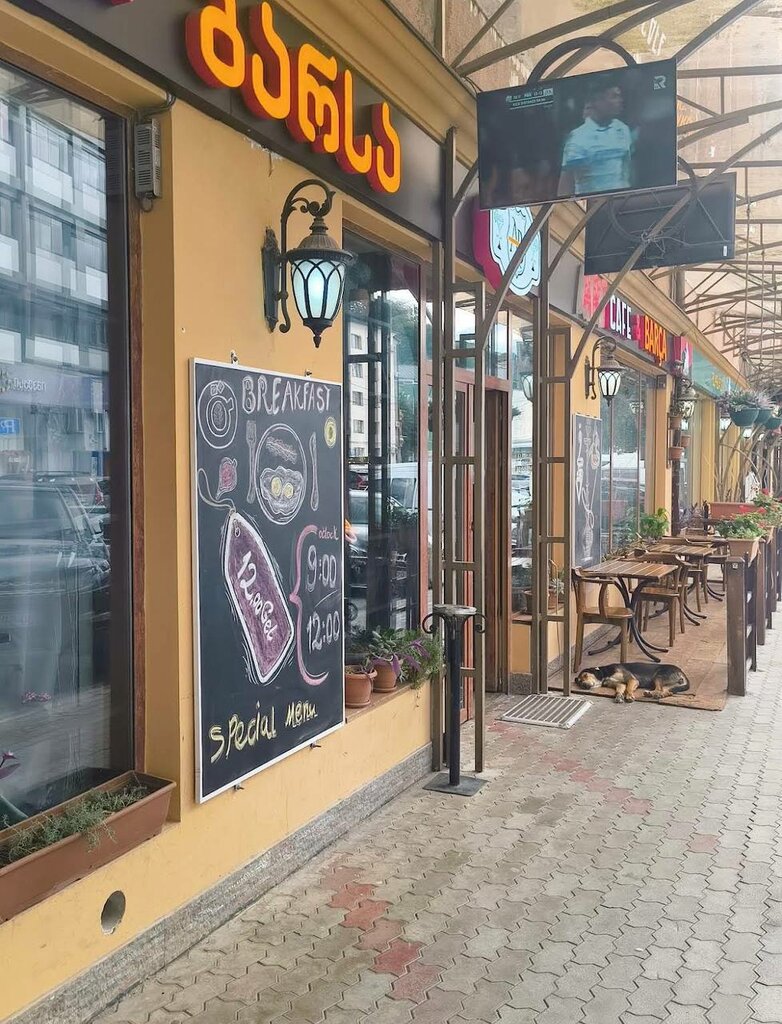 Restoran Art Cafe Barça, Kutaisi, foto