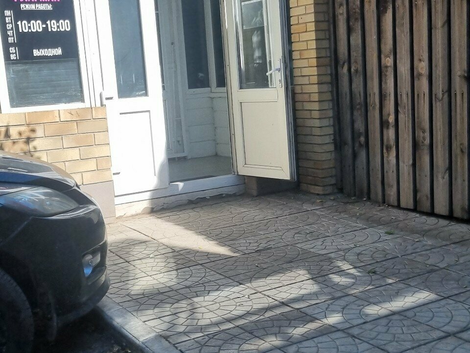 Sürücü kursları Флагман, Orenburg, foto