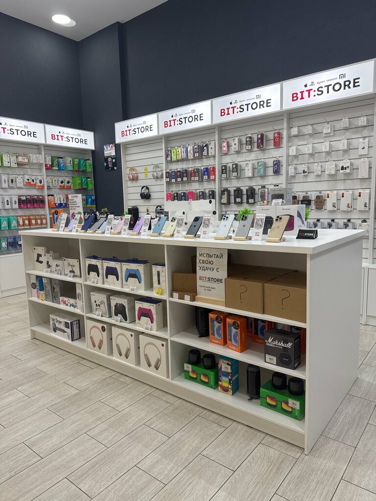 Elektronik eşya mağazaları Bit: Store, Rostov‑na‑Donu, foto