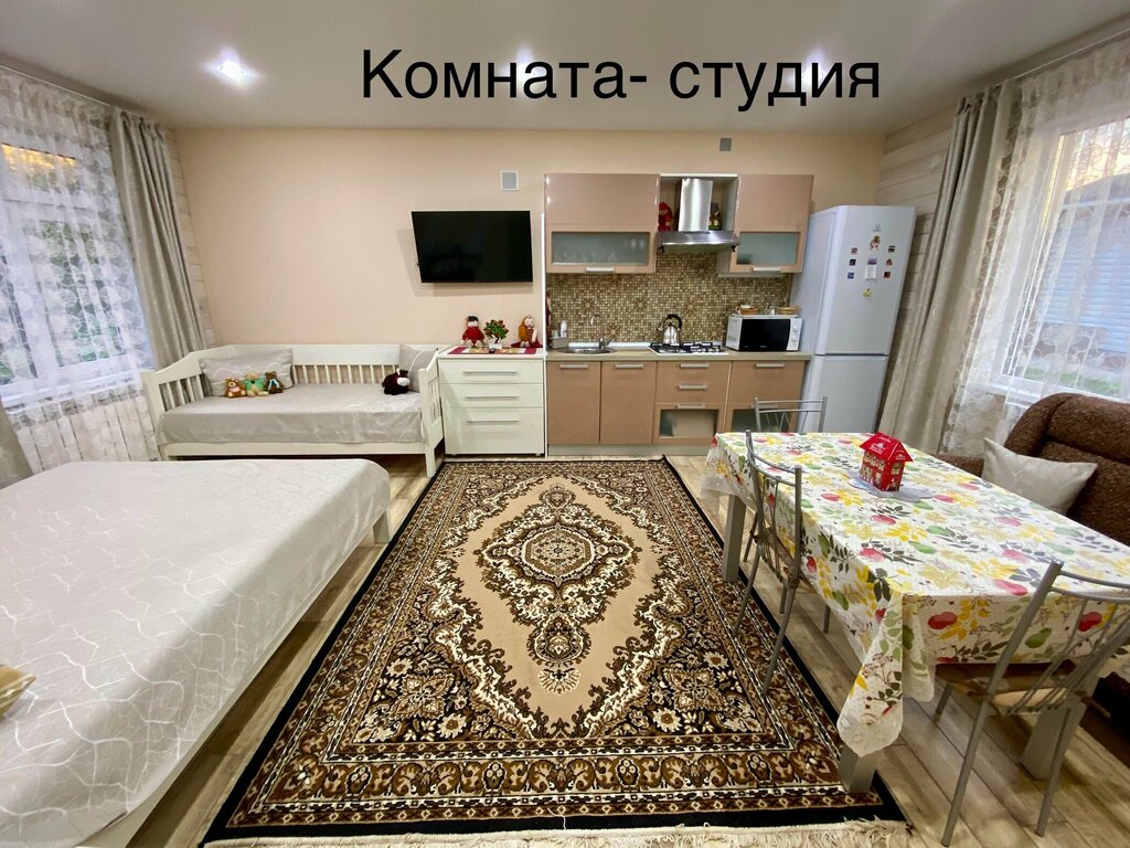 Konuk evi Демидовъ дворик, Nijegorodskaya oblastı, foto