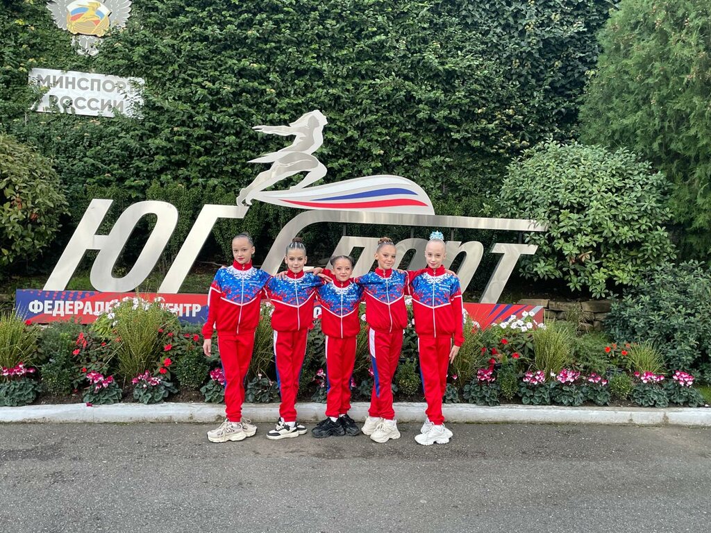 Spor kulüpleri Школа художественной гимнастики Полины Волошиной, Voljski, foto