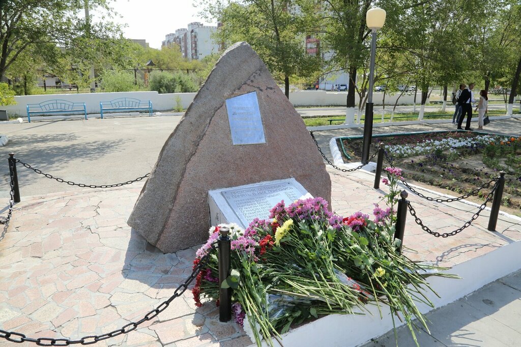Anıt, heykel Monument, Baykonur, foto