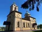 Церковь Николая Чудотворца (ulitsa Lenina No:55, rabochiy posyolok Kshenskiy), ortodoks kiliseleri  Kurskaya oblastından
