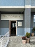 Beauty Gallery by Алеся Анисимова (Gastello Street No:22А), güzellik salonu  Samara'dan