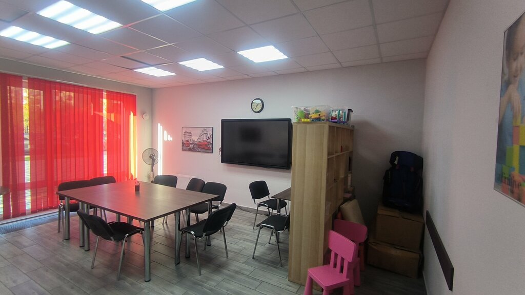 Sürücü kursları Автошкола, Saint‑Petersburg, foto