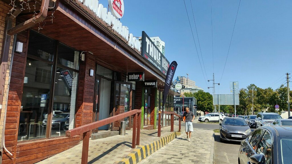 Cafe Barbecue house, Krasnodar, foto