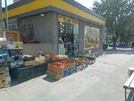 Магазин овощей и фруктов (Zoravar Andranik Street No:95/5), manavlar  Erivan'dan