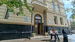 Вестник Казанского государственного аграрного университета (Karla Marksa Street No:65), yayınevleri, yayıncılar  Kazan'dan