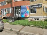 San Marco (Lenina Street No:190), dekoratif kaplama hizmetleri  Kirov'dan