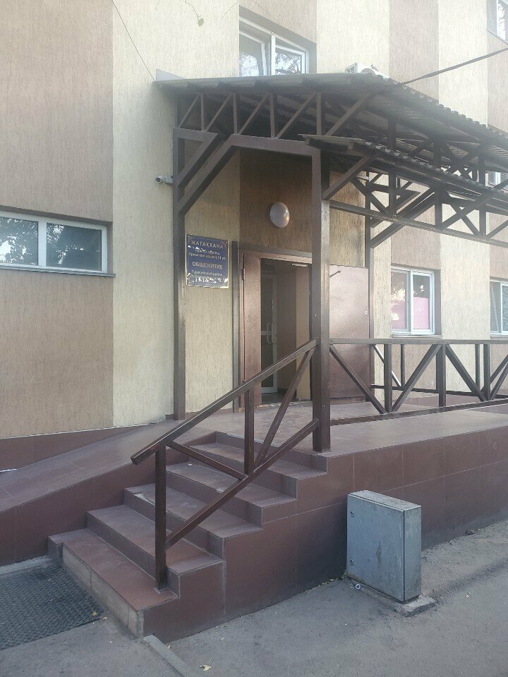 Spor kulüpleri Taekwon-Do ITF Turksib, Almatı, foto