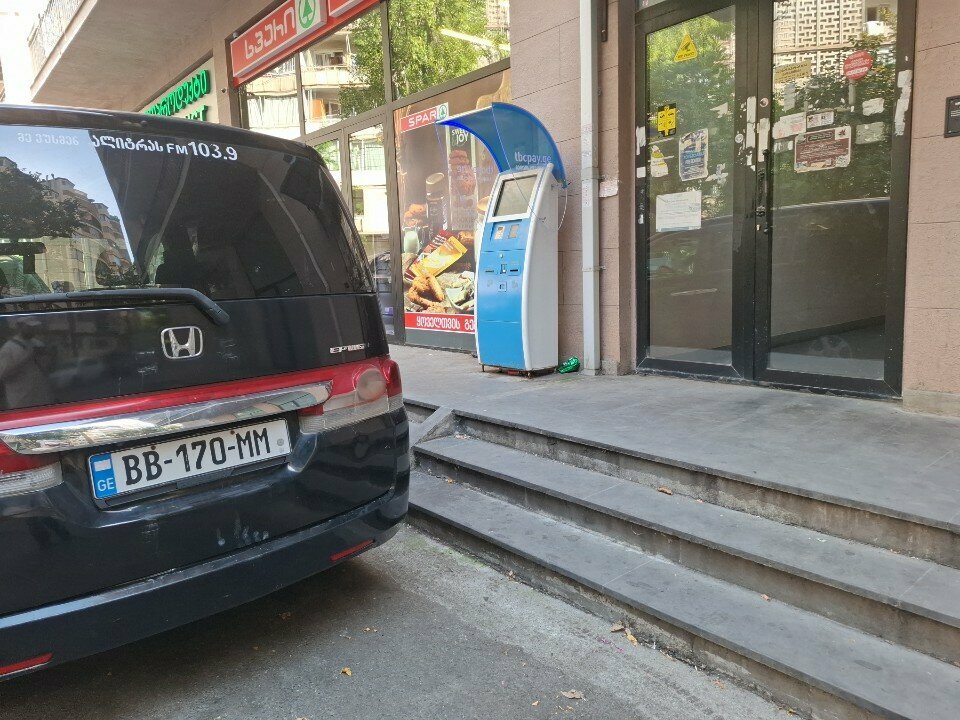 Ödeme terminali Tbc, Tiflis, foto