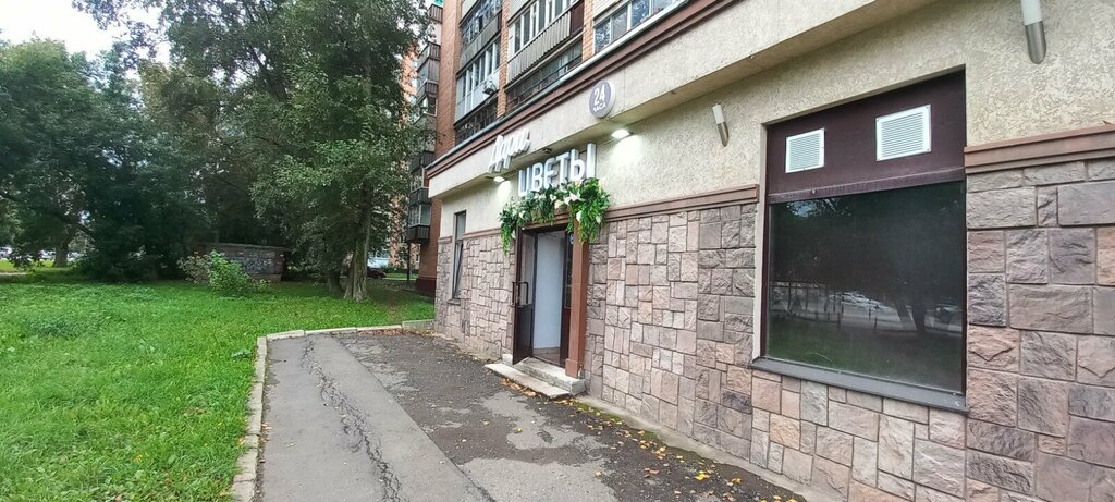 Çiçekçiler Дари цветы, Izhevsk, foto