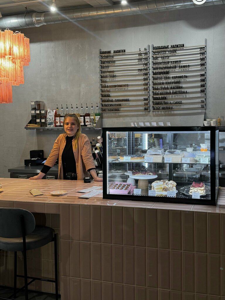Kafe Choco Lab, Saint‑Petersburg, foto