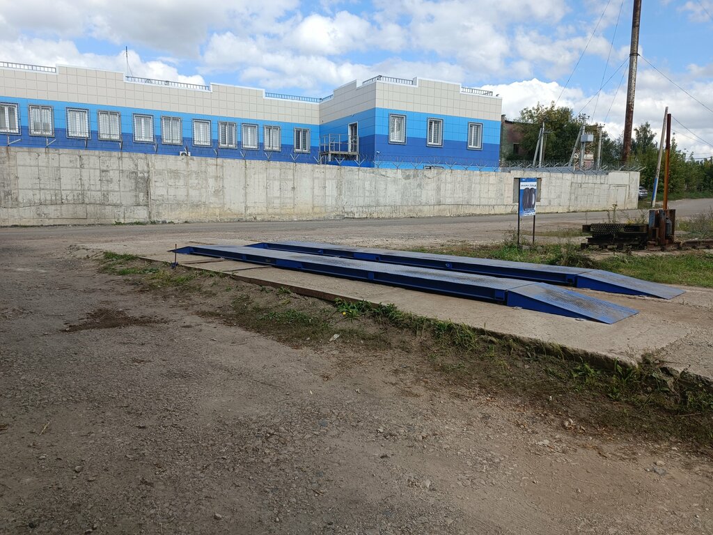 Hurda metal alımı МеталлПриемка, Tula, foto
