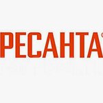Resanta (Rassvetnaya ulitsa No:13, Kalininskiy City Administrative District, mikrorayon Snegiri), kaynak makinaları ve malzemeleri firmaları  Novosibirsk'ten