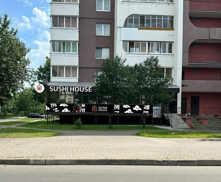 Suşi restoranı Sushi House, Salihorsk, foto
