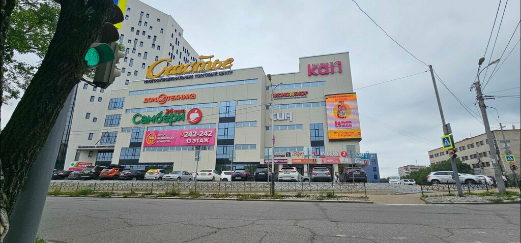 Saat tamircileri Ремонт часов, Habarovsk, foto