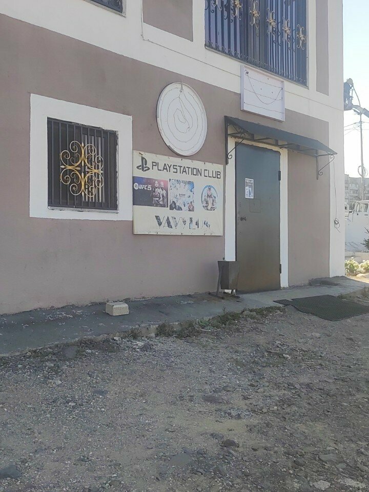 Bilgisayar kulübü Vavylon, Karağandı, foto