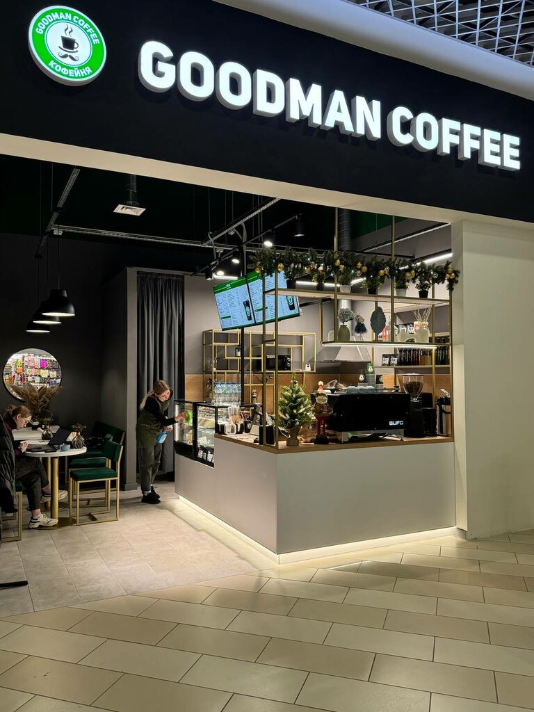 Kahve dükkanları Goodman Coffee, Ufa, foto