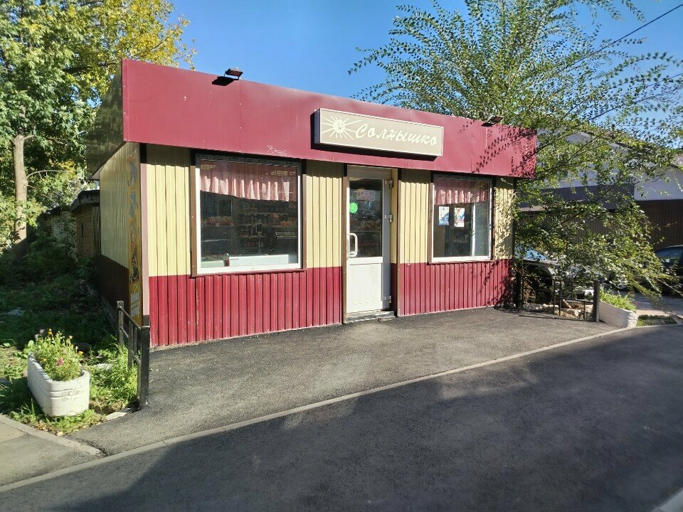 Market Солнышко, Samara, foto