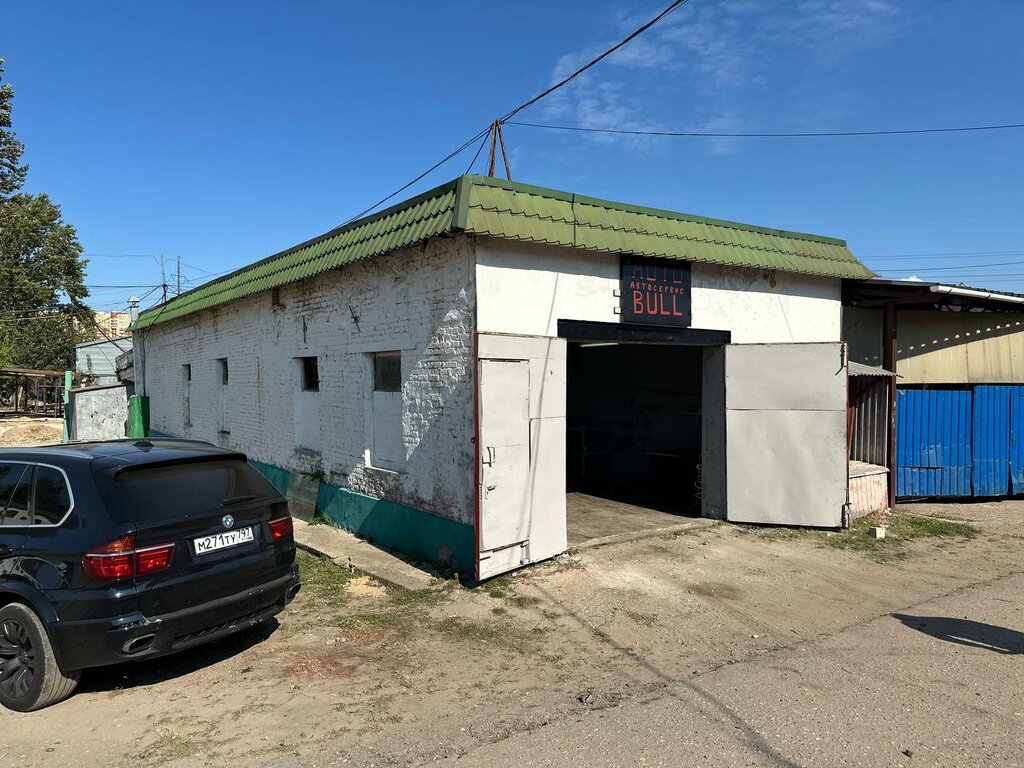 Kaplama hizmetleri Антикор центр НПС, Odintsovo, foto