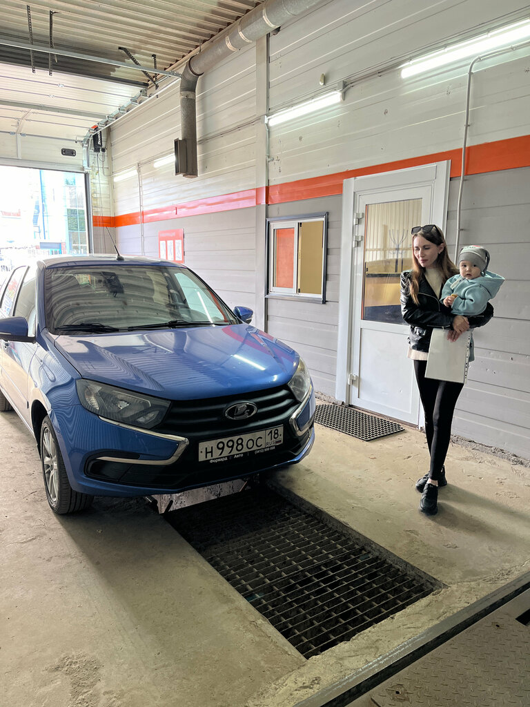 Araç muayene istasyonları Техосмотр, Izhevsk, foto