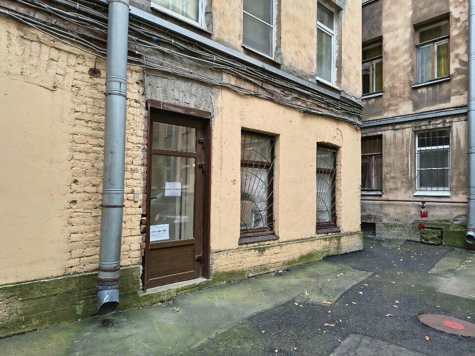 Yönetim ofisi СК Олимп, Saint‑Petersburg, foto