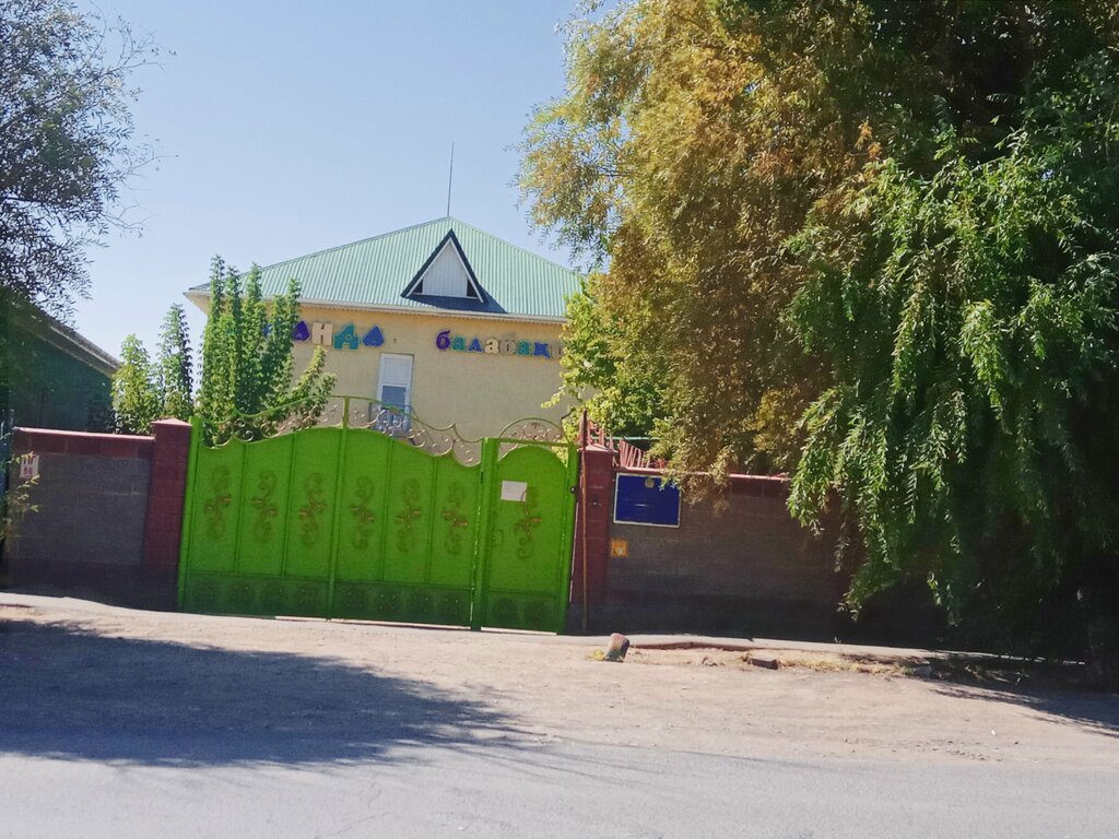 Anaokulları Kulanda, Kızılorda eyaleti, foto