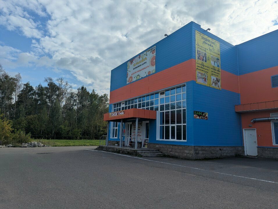 Kuaförler Дуэт, Başkurdistan, foto