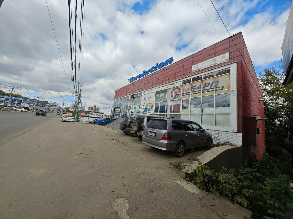 Otomobil yedek parçaları АВТОБарп, Irkutsk, foto