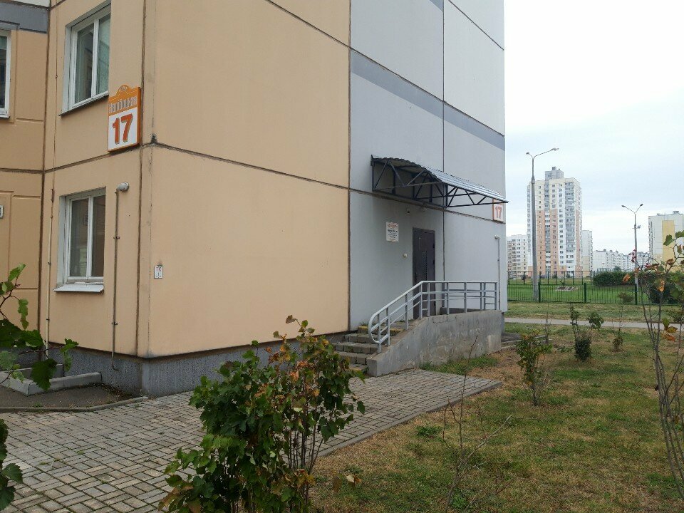 Sürücü kursları Amfud, Minsk, foto