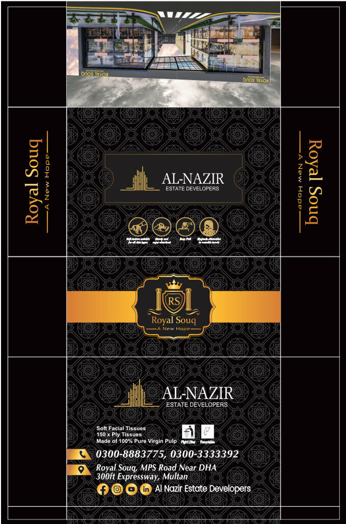 Baskı hizmetleri Al Khizar Graphics, Multan, foto