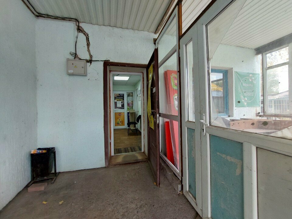 Ev temizlik ürünleri GauhartasShop, Astana, foto