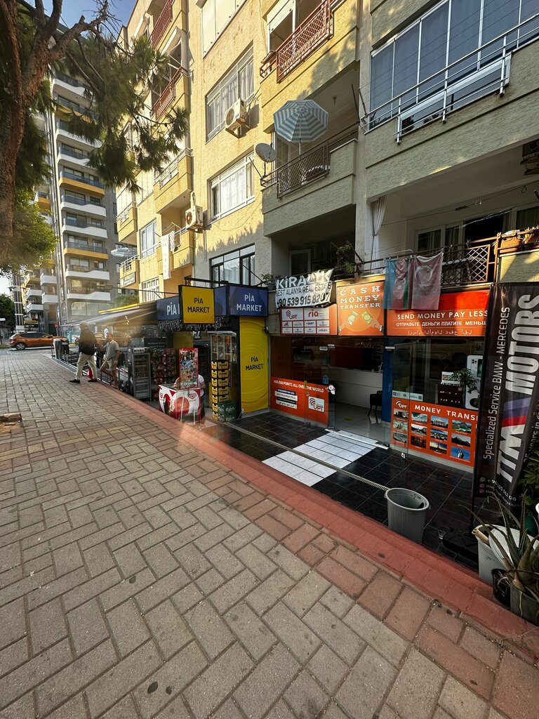 Döviz büroları Upt Para Transfer Ofisi, Alanya, foto