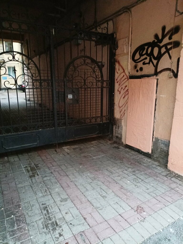 Kısa süreli konaklama Меблированные комнаты МК Коломенская 25, Saint‑Petersburg, foto