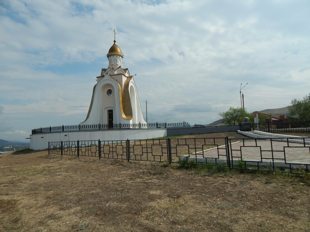 Seyir terası Смотровая площадка, Çita, foto