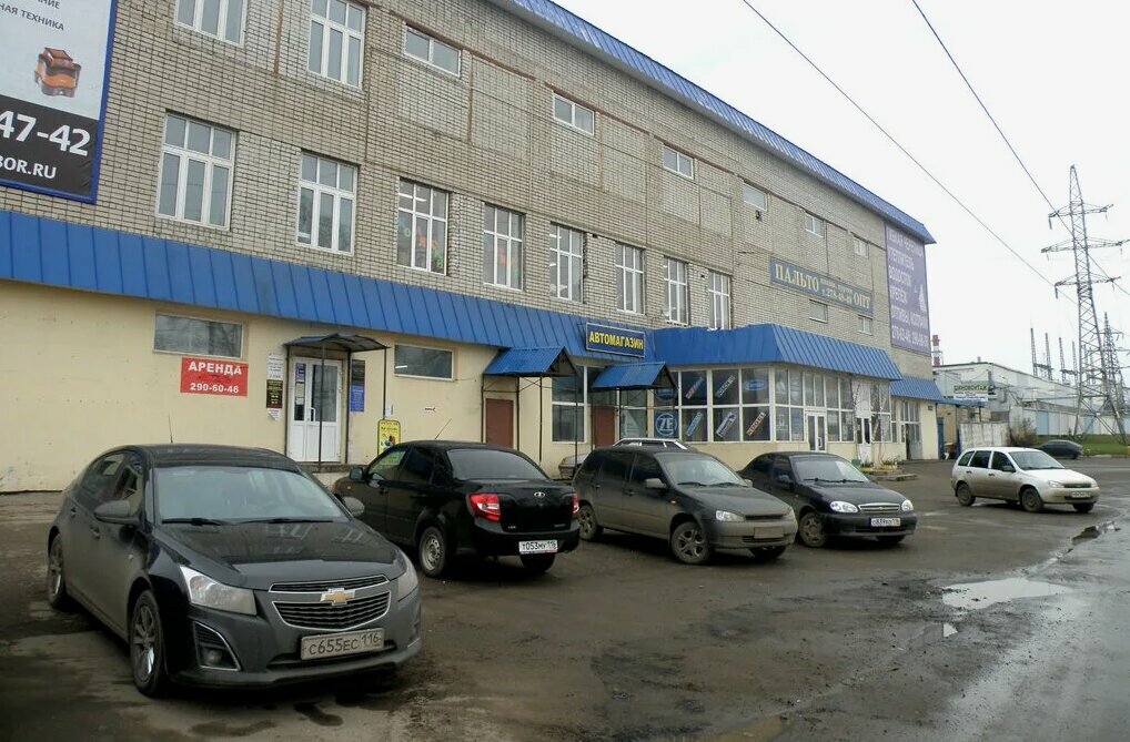 Tekstil fabrikaları Salikhov, Kazan, foto