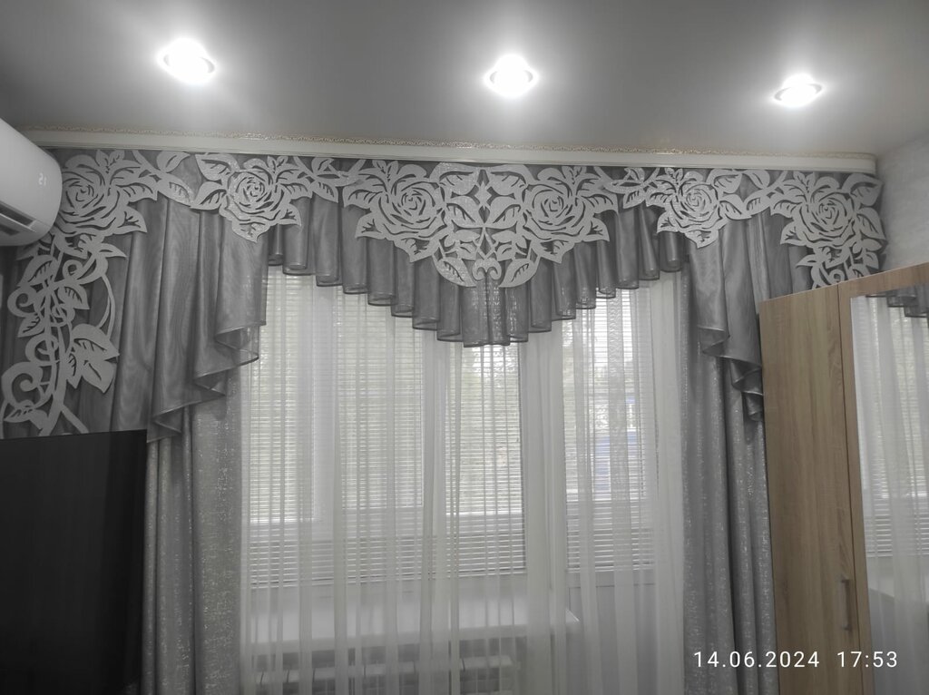 Perde ve korniş üreticileri Мир Штор, Uvarovo, foto