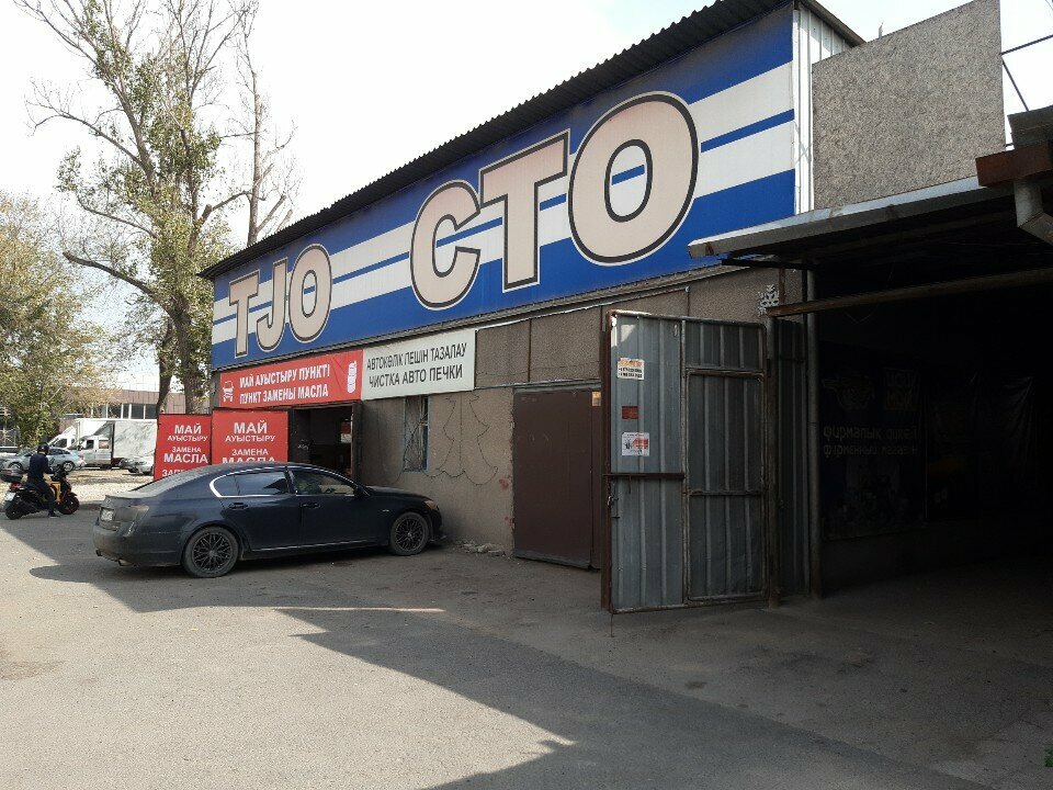 Otomobil servisi Pit-Lane, Almatı, foto