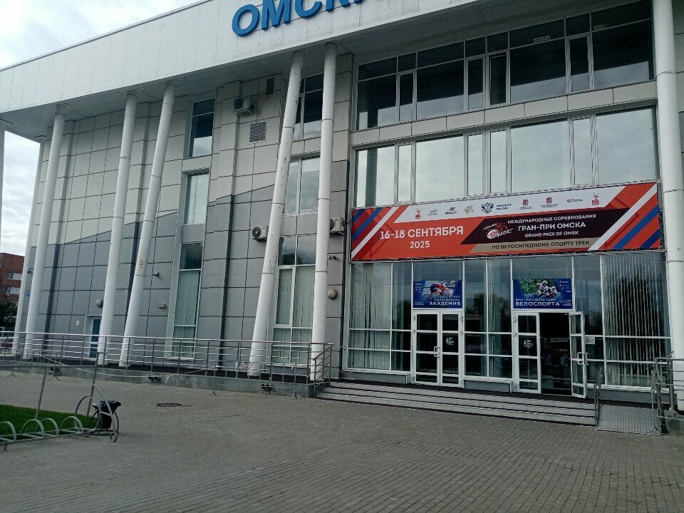 Spor kulüpleri Федерация спортивной аэробики, Omsk, foto