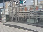 Crop (Orynbor kóshesі No:12), güzellik salonu  Astana'dan